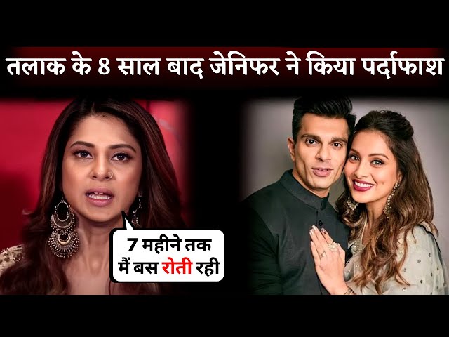 Jennifer Winget And Karan Singh Grover Son Karan Singh Grover Latest