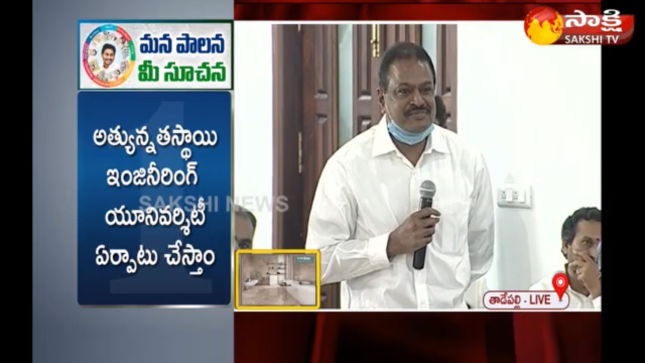 Gangavaram Port Chairman D V S Raju Speaks on Ports Development ...