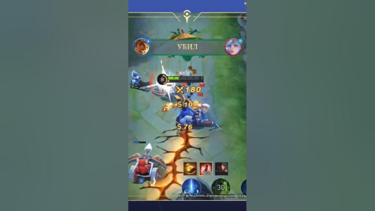гатоткача гатот Mobile Legends Youtube