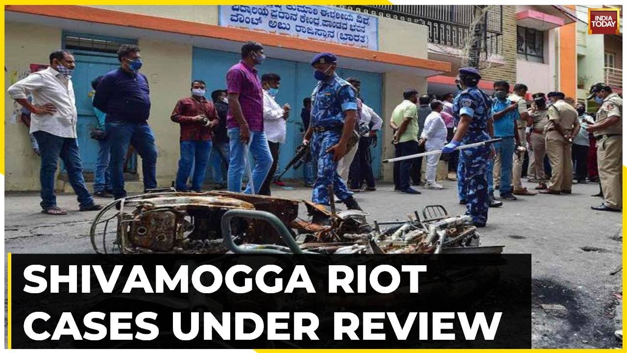 DJ Halli Violence Cases Under Review , Congress Govt Plans To Review ...