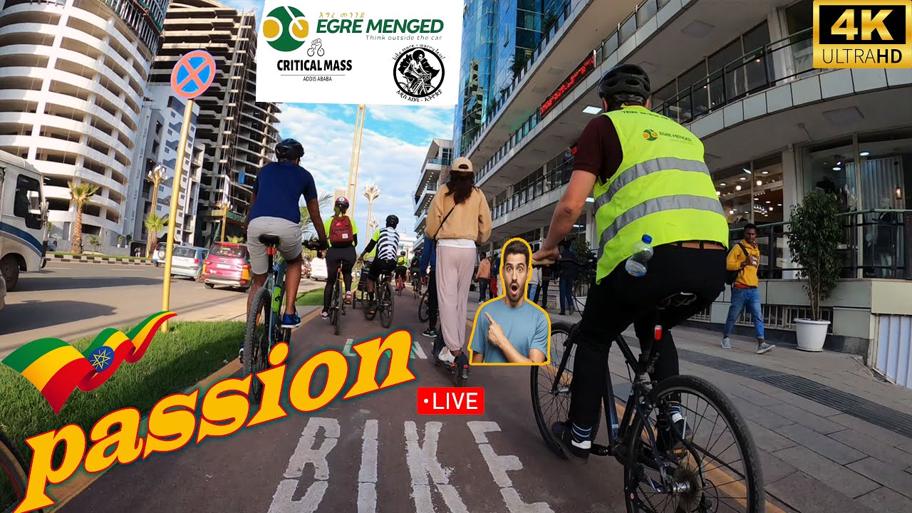 በቦሌ መንገድ ላይ ተሽከረከርን|Excellent Ride| Addis Ababa Bicycle Tour - YouTube
