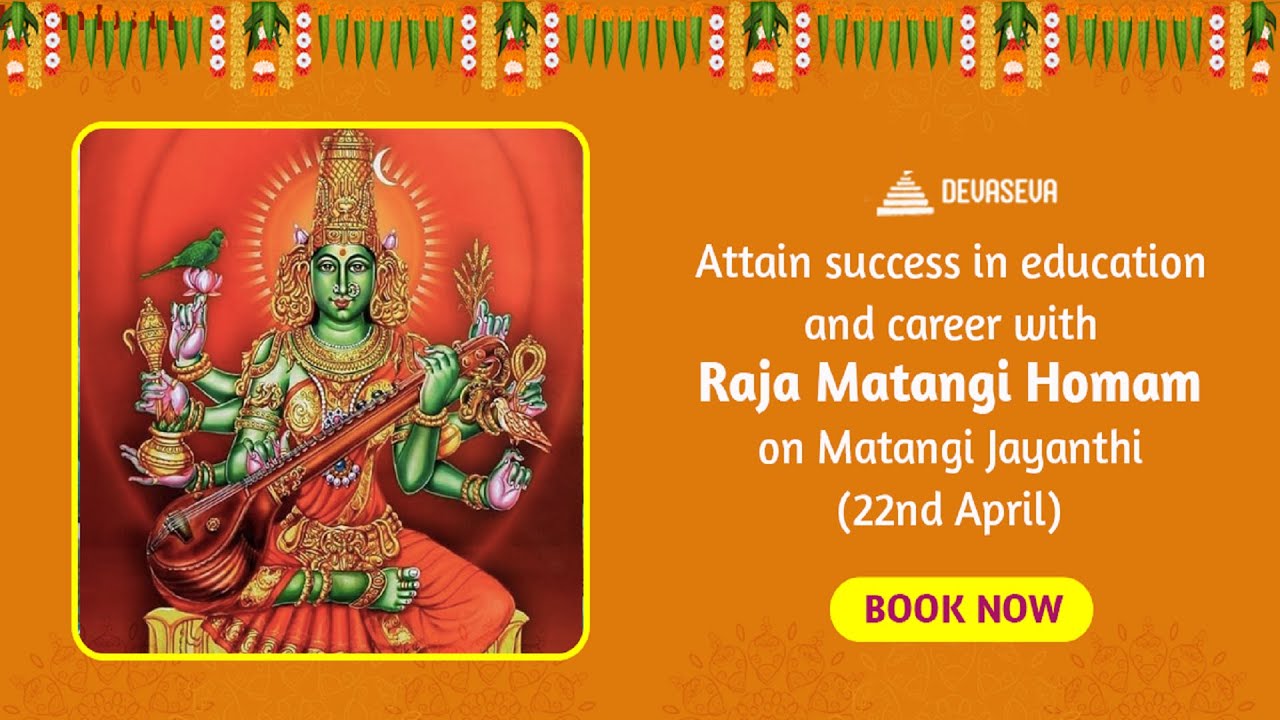 Resolve troubles and legal disputes with the blessings of Raja Matangi ...