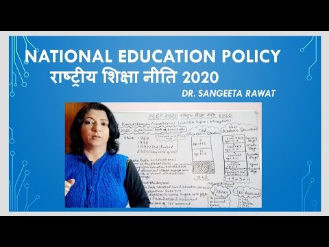 National Education Policy 2020: Objectives, main features, new academic ...