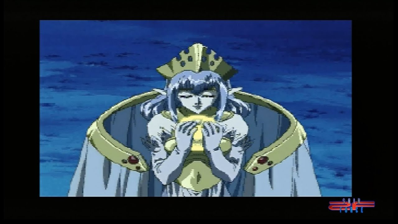 Dragon Force II :: Intro Scene :: Sega Saturn - YouTube