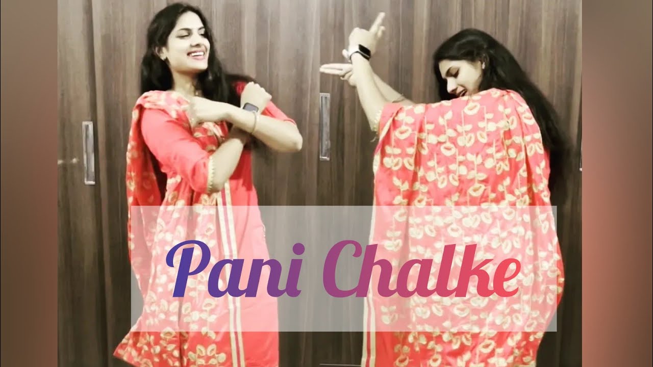 Pani Chalke || sapna choudhary New song haryanvi song haryanvi || dance ...