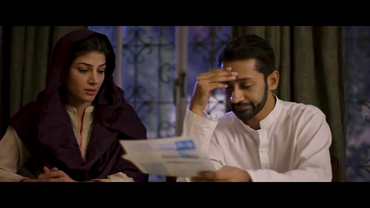 Visual Prophecy (LUMS) TVC - YouTube