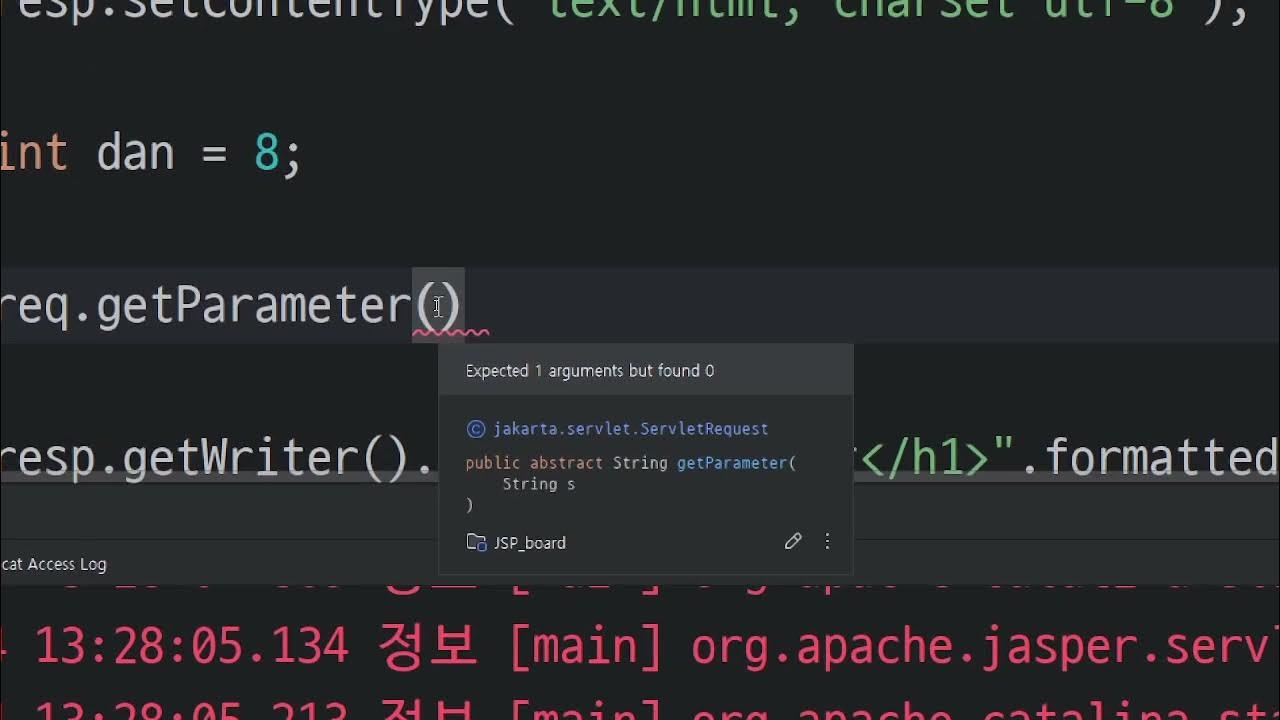 24 08 10, JSP 게시판 만들기, 8강, 서블릿으로 구구단 구현 - YouTube