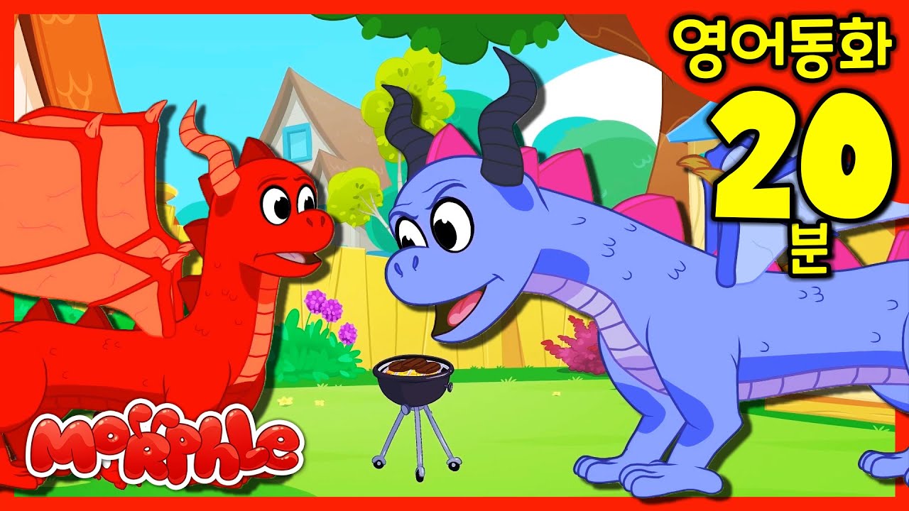 Barbecue and Dragons + | 20min Compilation | Kids Cartoons | My Magic ...