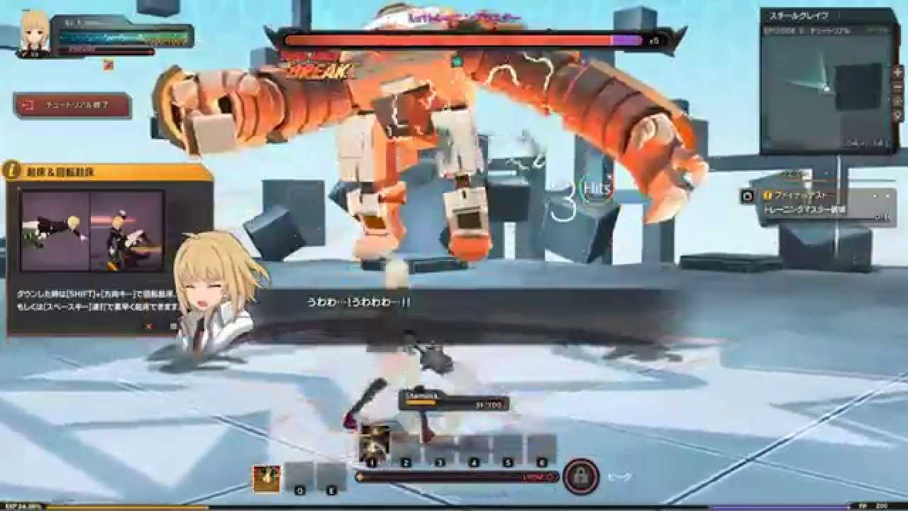 【Soul Worker】Haru Estia Opening&Gameplay Tutorial【Premier Test】 - YouTube