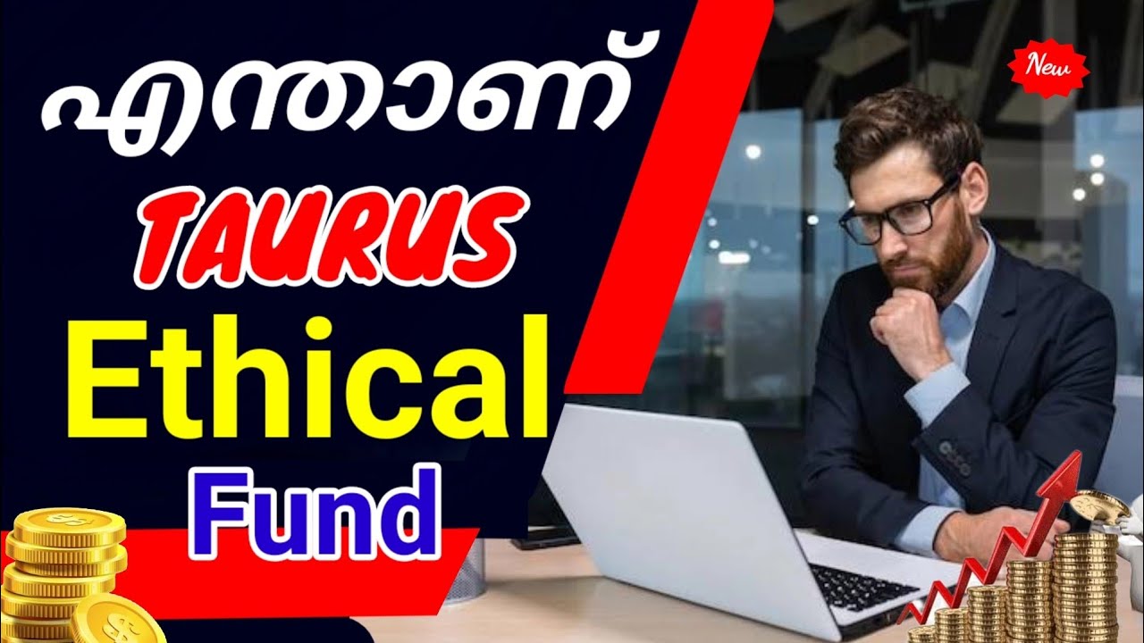 #taurusethicalfund || എന്താണ് Taurus Ethical Fund || AR TECH || MALAYALAM || - YouTube