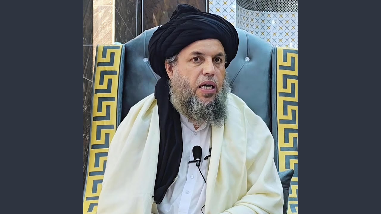 Da Naway Kaal Mubaraki - YouTube