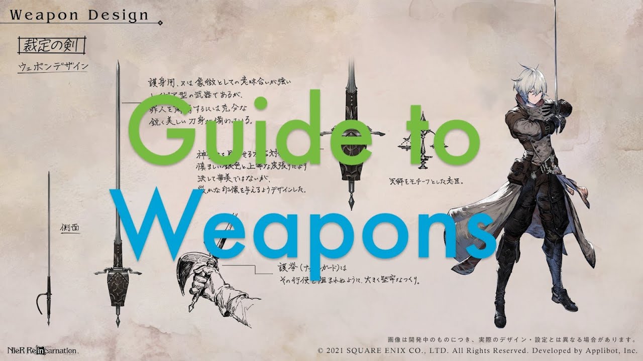 Nier Reincarnation | Beginner's Weapon Guide - YouTube