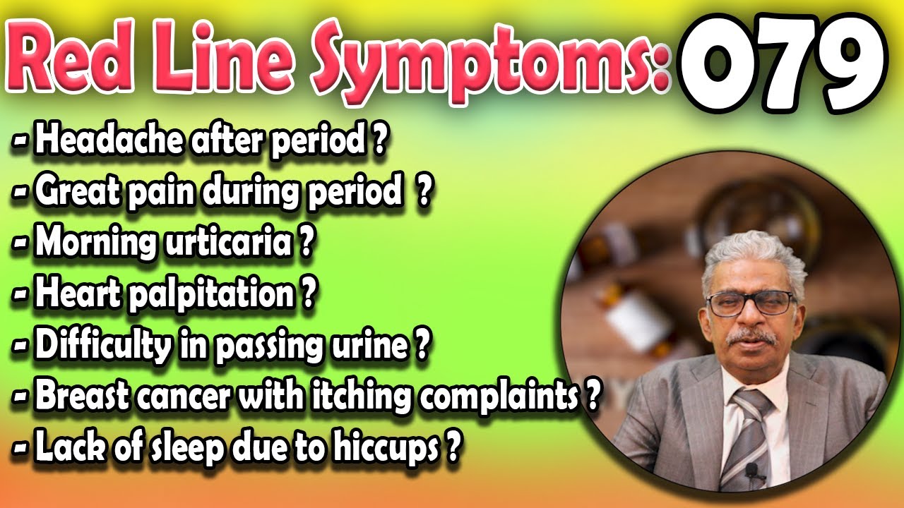 Red Line Symptoms #079 | Dr P.S. Tiwari - YouTube