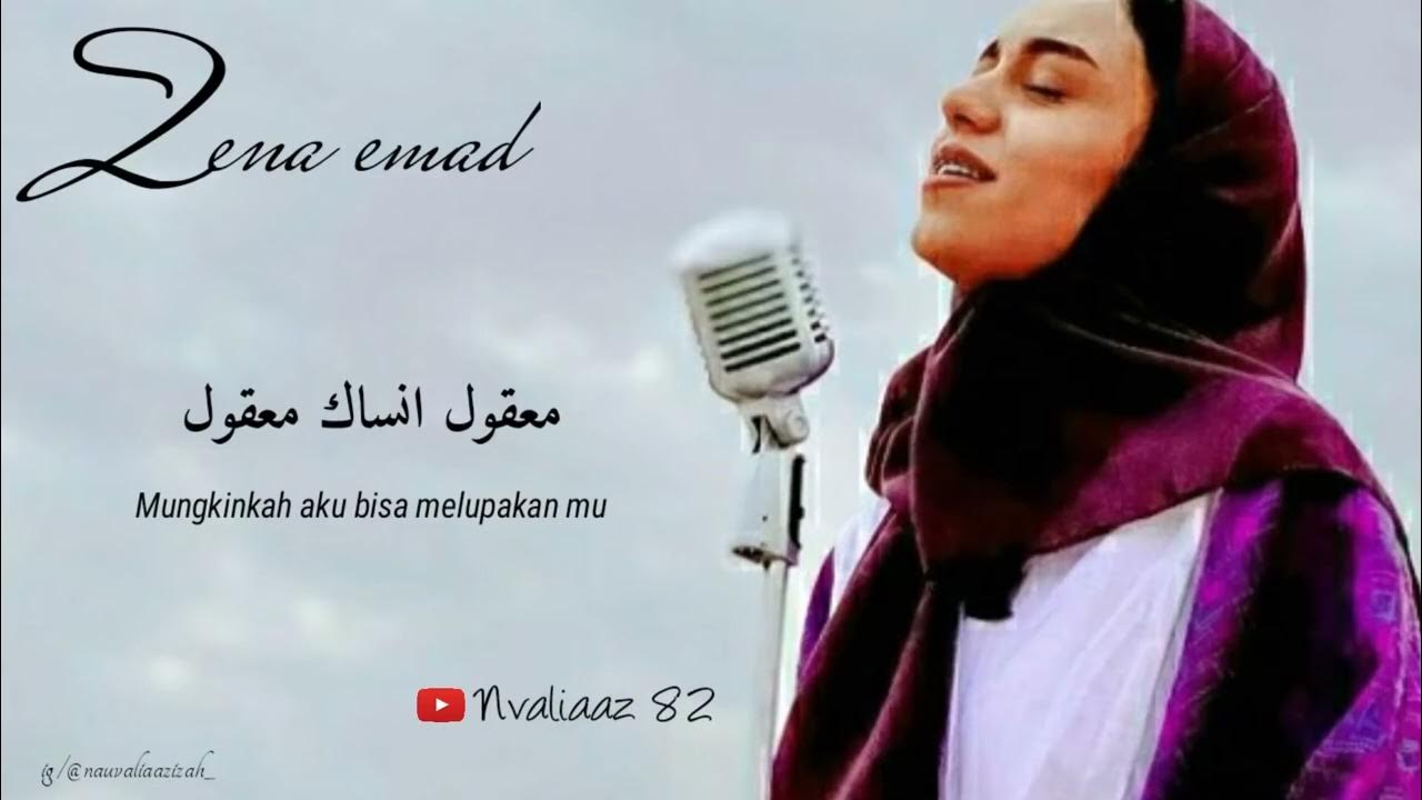 NEW ! VIRAL ! LAW ALA ALBI | MAAOUL | FEN LAYALIK | MEDLEY FADL SHAKER| lirik terjemah - YouTube