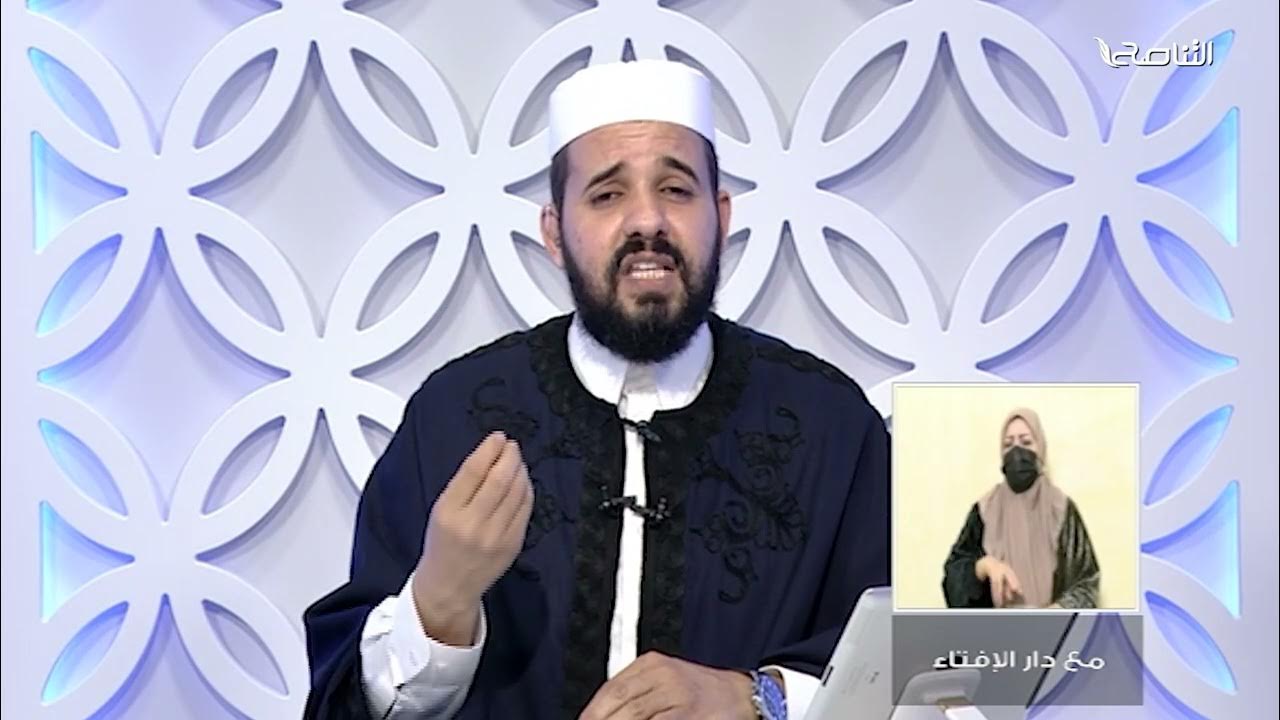 ما حكم تكرار العمرة؟ الشيخ عبد الرحمن قدوع عضو لجنة الفتوى بدار