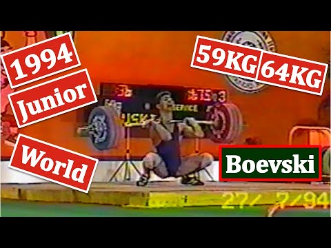 Galabin Boevski | Junior World Weightlifting Championship 1994 Jakarta ...