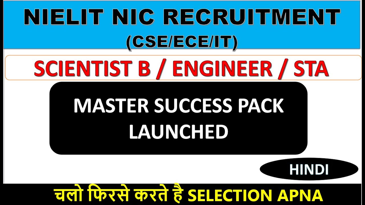 NIC SCIENTIST B ONLINE CLASSES | MASTER SUCCESS PACK + VIDEO COURSE ...