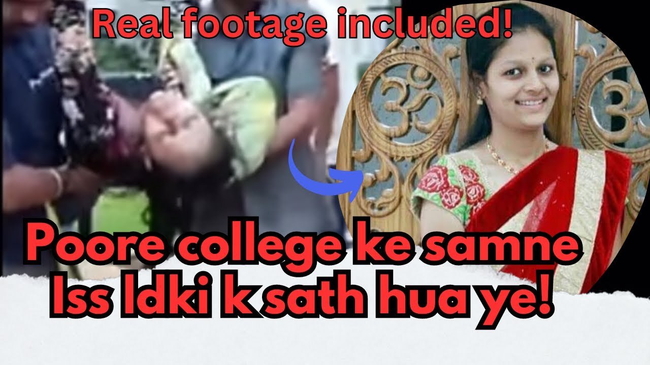 NEHA HIREMATH TRAGIC CASE TURNED INTO POLITICS! #karnataka #viral - YouTube