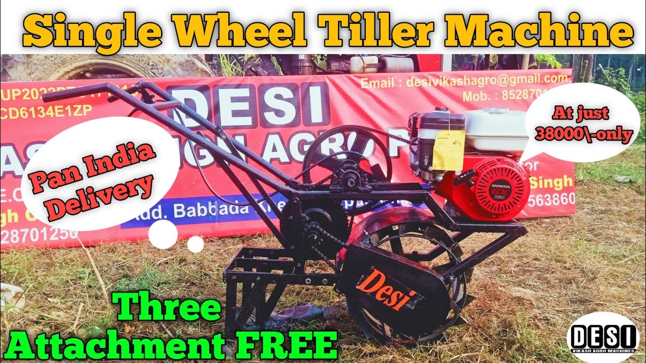 Single wheel power tiller Machine || Honda engine | Rotary - YouTube