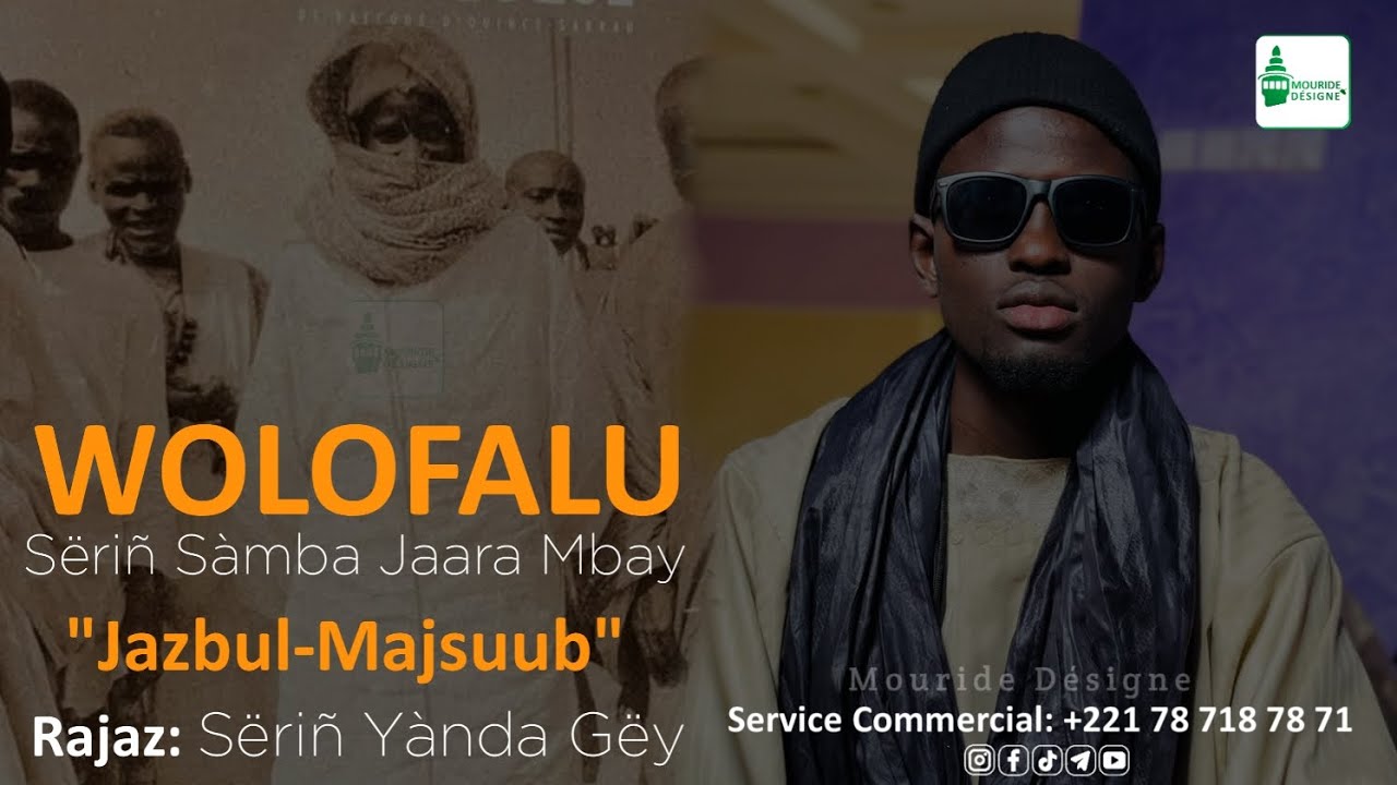 Wolofal Sheex Sàmba Jaara Mbay " RAJAZ: Sëriñ Yànda Gëy - YouTube