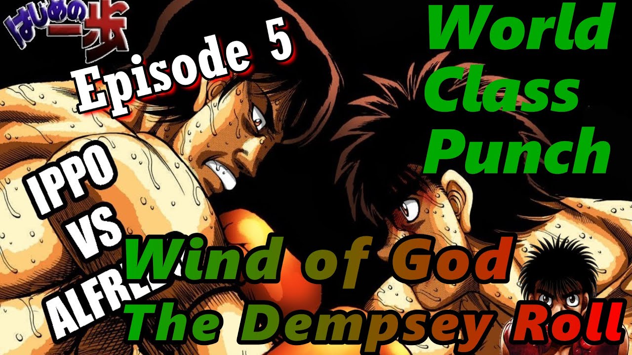 Ayos ang Laban - Wind Of God nilabas na ang Dempsey Roll | IPPO vs ...