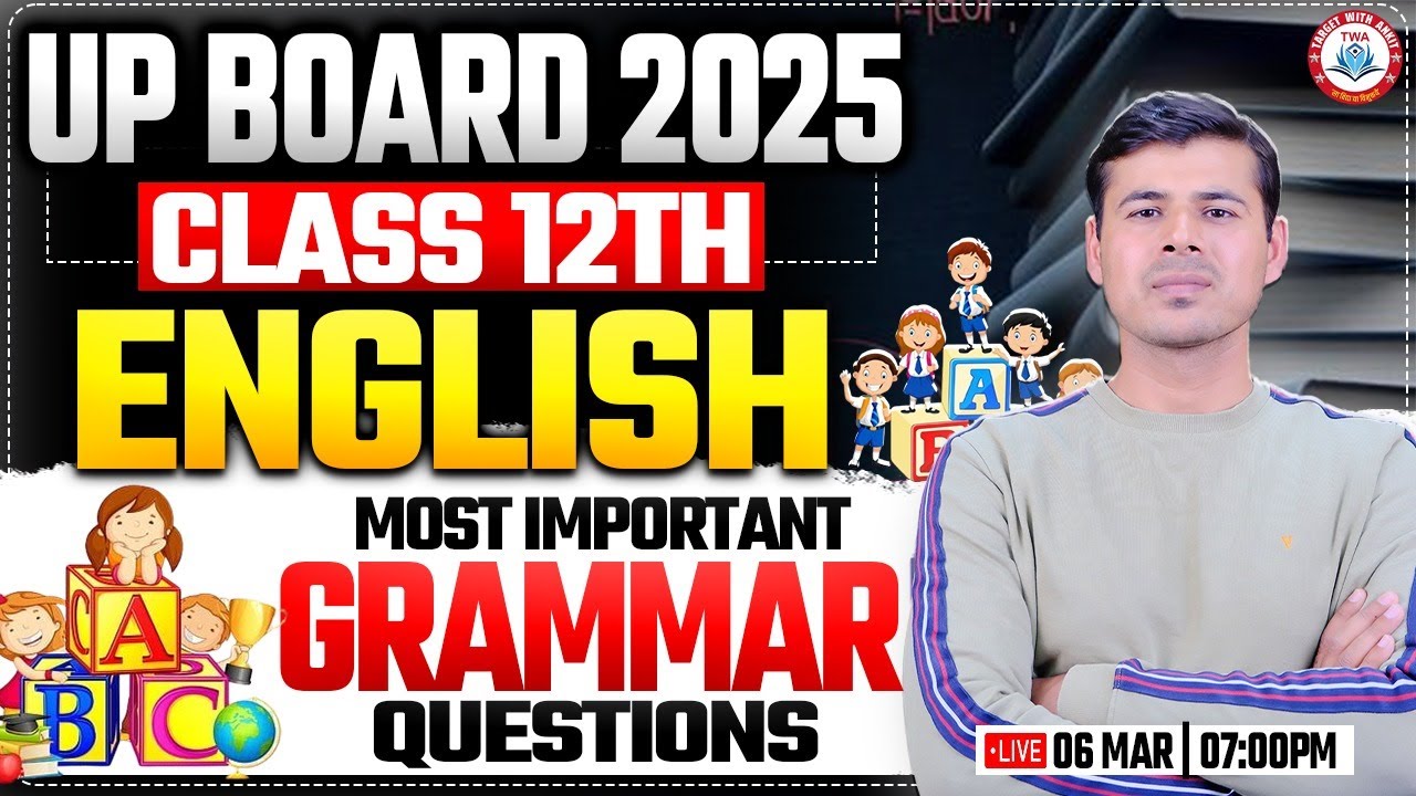 Class 12th | UP Board Class 12th English, English PYQs, English : Most ...