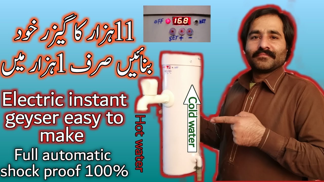 how to make instant water heater / GEYSER at Home under 7$ at home ...