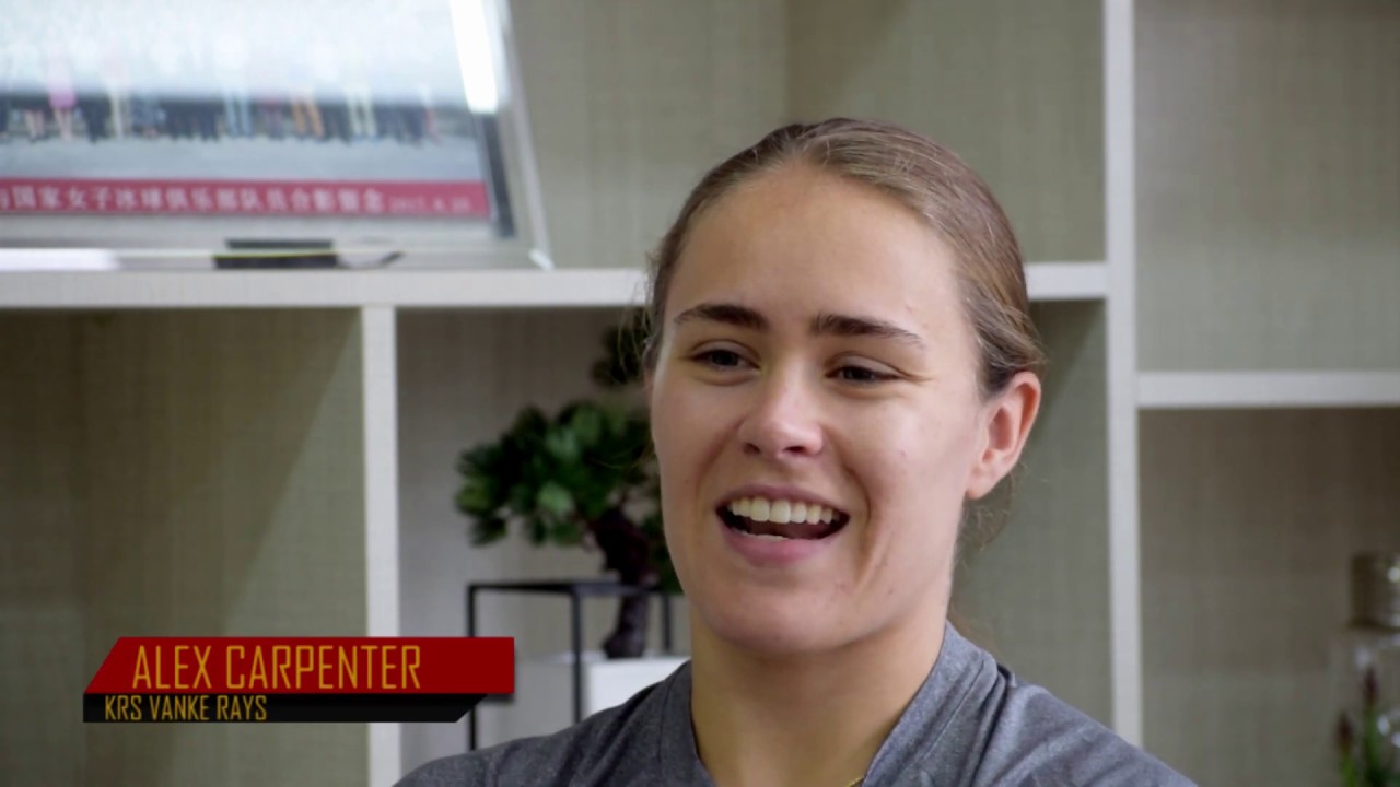 U.S. Olympian Alex Carpenter takes on new challenge in China - YouTube