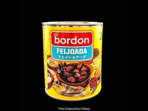 Feijoada em LATA Gourmet (RECEITA) - YouTube