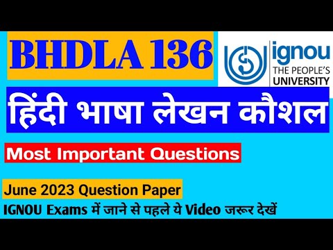 BHDLA 136 Important Questions | June 2023 Question Paper | Previous ...