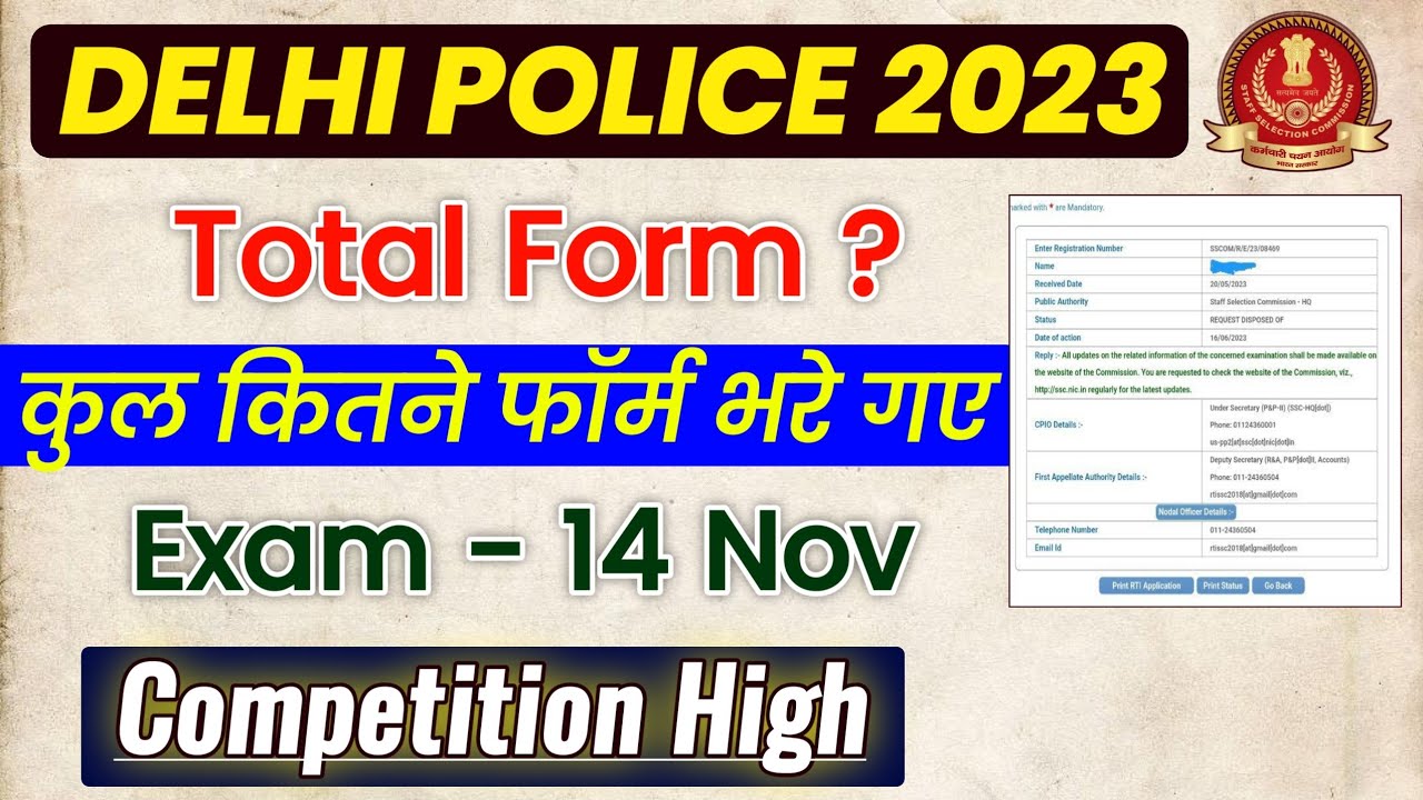 Delhi Police Constable Total Form Fillup 2023 | Delhi Police Constable ...