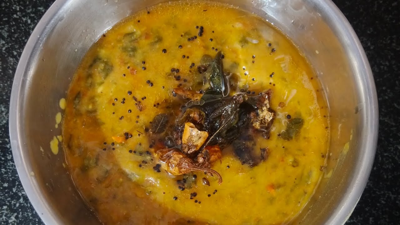 గంగవల్లి ఆకు పప్పు # How to make gangavalli dal recipe. - YouTube