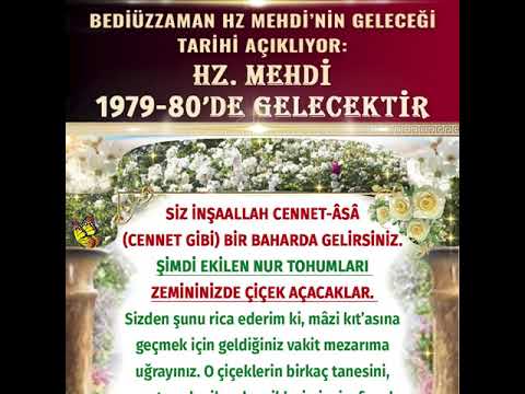 HZ. MEHDİ, 1979-1980'DE GELECEK
