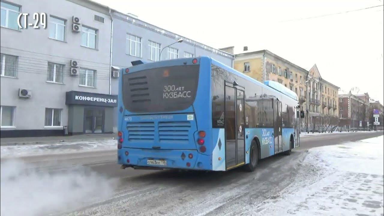 "ПитерАвто - Новокузнецк" ЗАМЕРЗАЕМ - ЖДЁМ! - YouTube