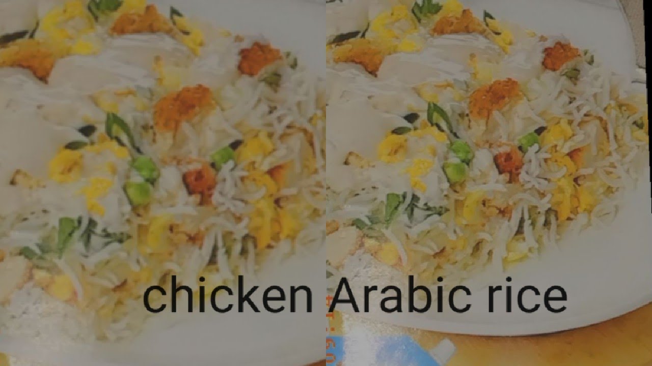 Chicken Arabic rice easy and simple recipe by Nazia Mushtaq kitchen 🙃 ...