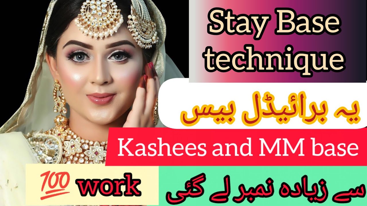 Bridal base/Mixing foundation base review #makeup #trending #youtube #shanzehtips&tricks - YouTube