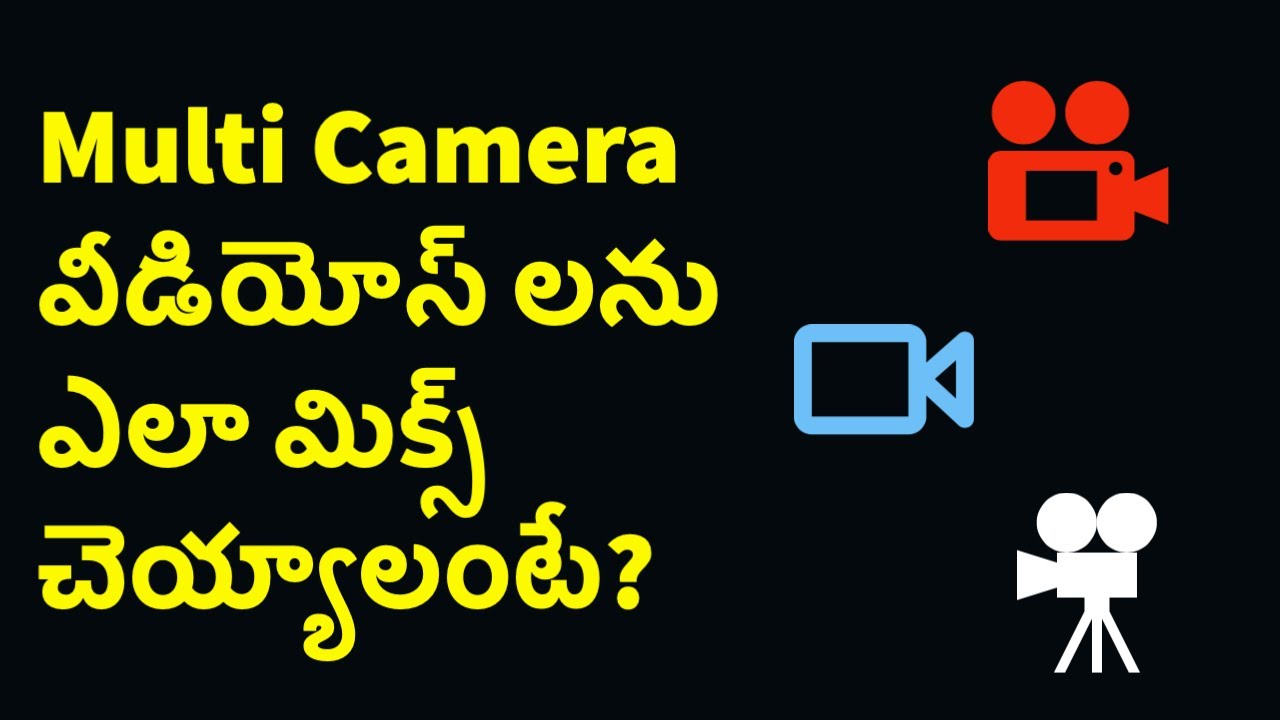 How to Mix Multi Camera Video Footages - YouTube