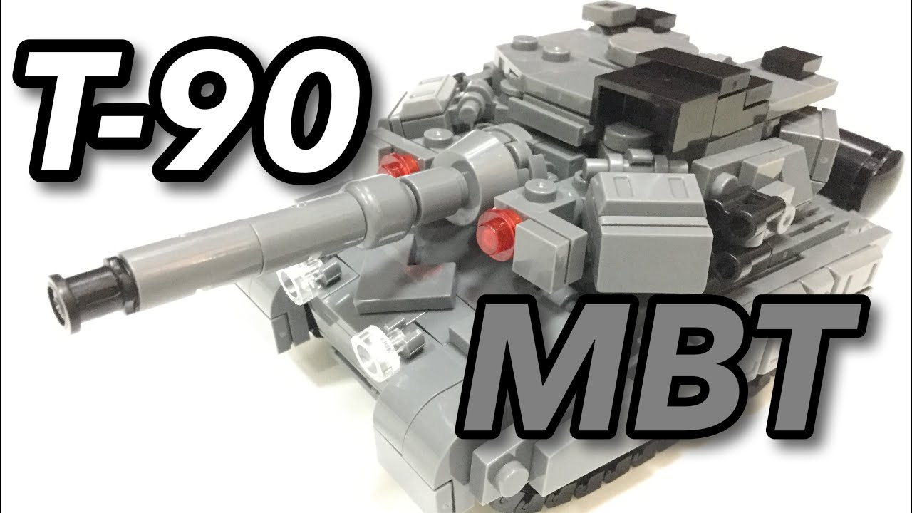【Lego】ロシア軍T-90戦車開封&組み立て BRICK T-90 Main Battle Tank Bulid - YouTube