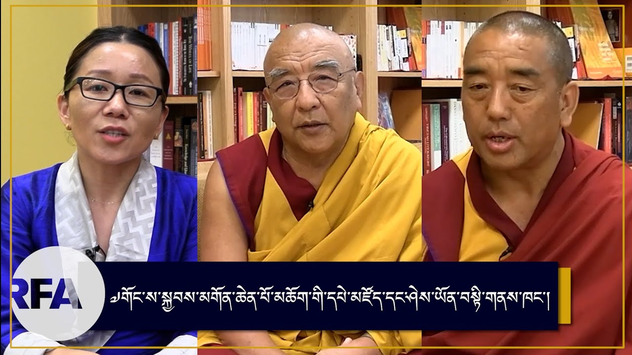 In conversation with Ven Thamthog Rinpoche and Ven Tenzin Choesang about His Holiness the 14th D ...