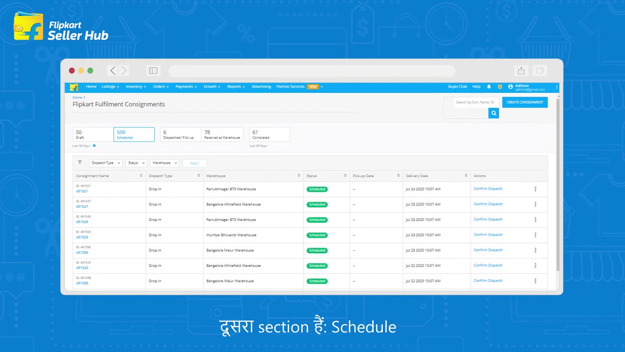Learn Everything About The Consignment dashboard Part 1 HINDI - YouTube