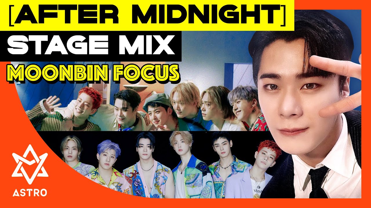 1주차 MV/수트댄스/DGG/릴댄🤩 문빈 포커스 교차편집(Moonbin Focus Stage Mix) 아스트로(Astro ...