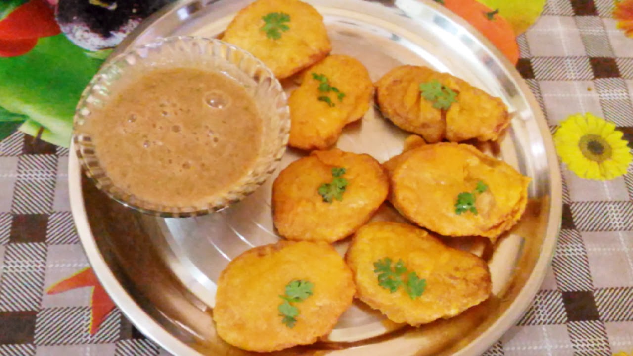 आलू के पकोड़े बनाने का आसान तरीका !! Allu ke pakode recipe - YouTube