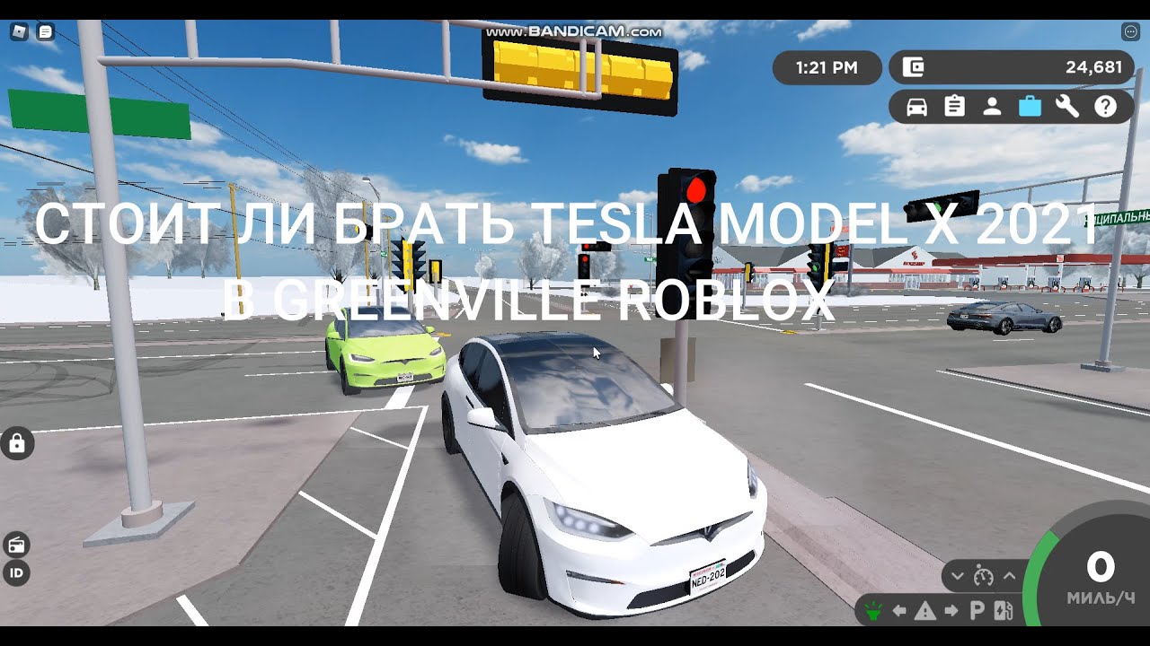 СТОИТ ЛИ БРАТЬ | TESLA MODEL | X 2021 В | GREENVILLE ROBLOX | - YouTube