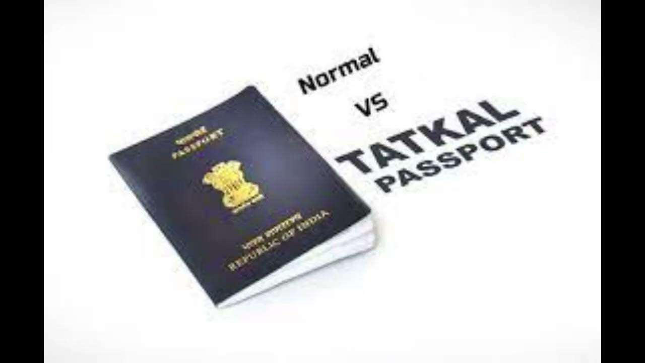 Normal Passport VS Tatkal Passport YouTube normal-passport-vs-tatkal-passport-youtube