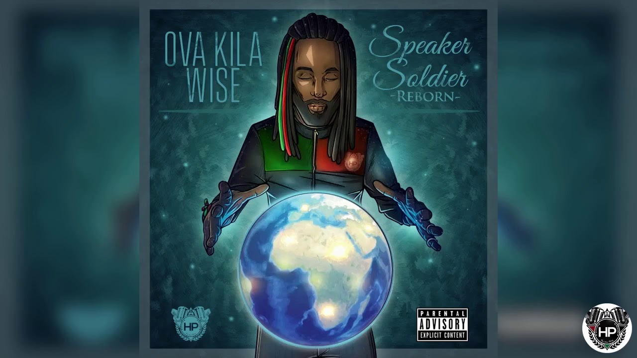 Ova Kila Wise _ Never Give Up - YouTube