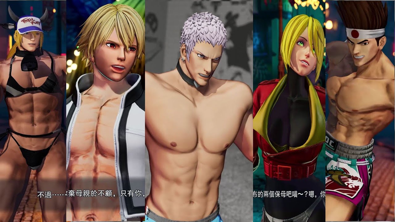 Kof X Sf5 Joe Sexy Teery Ryona War,vs Ryu Sexy Yashiro Clark Nameless Robert Rock Andy