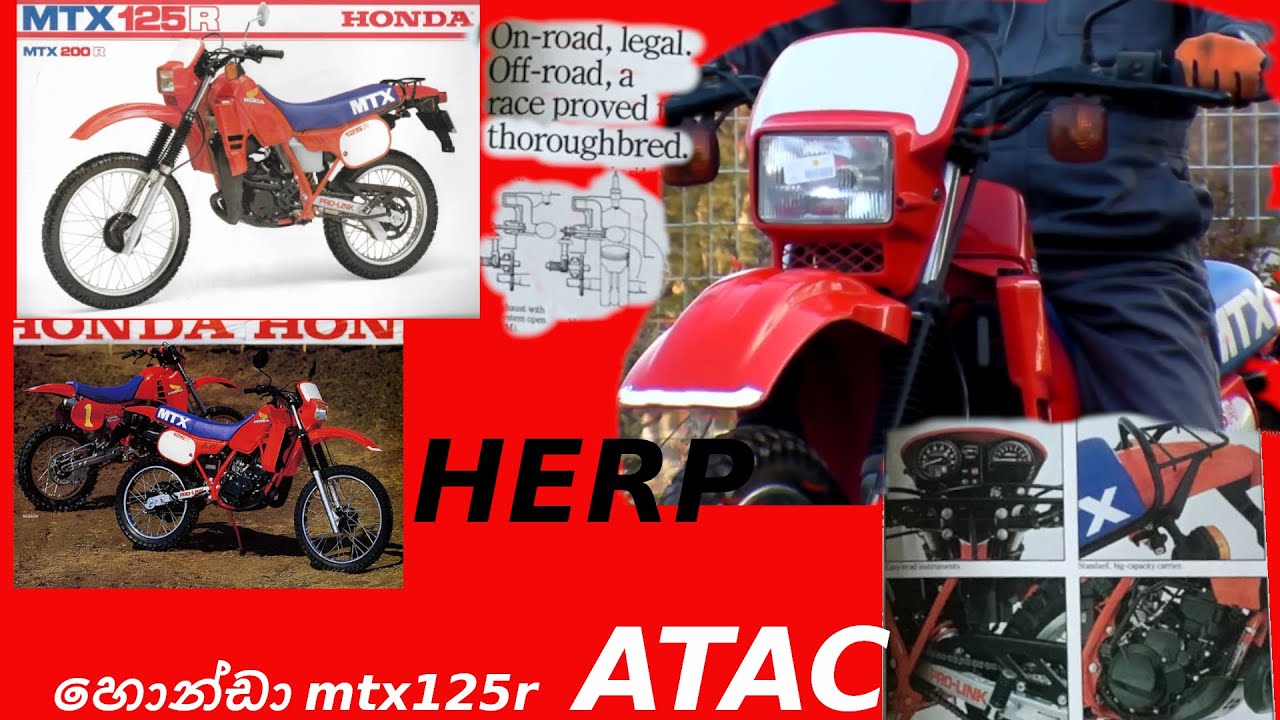 HONDA MTX125R ATAC SYSTEM - YouTube