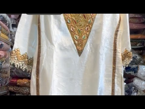 NEW MAKHMAL DESIGN - YouTube