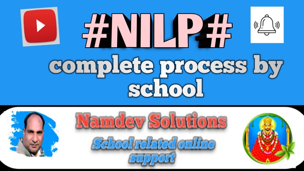 NILP(New India Literacy Programme) में क्या क्या कार्य करना है ,की ...