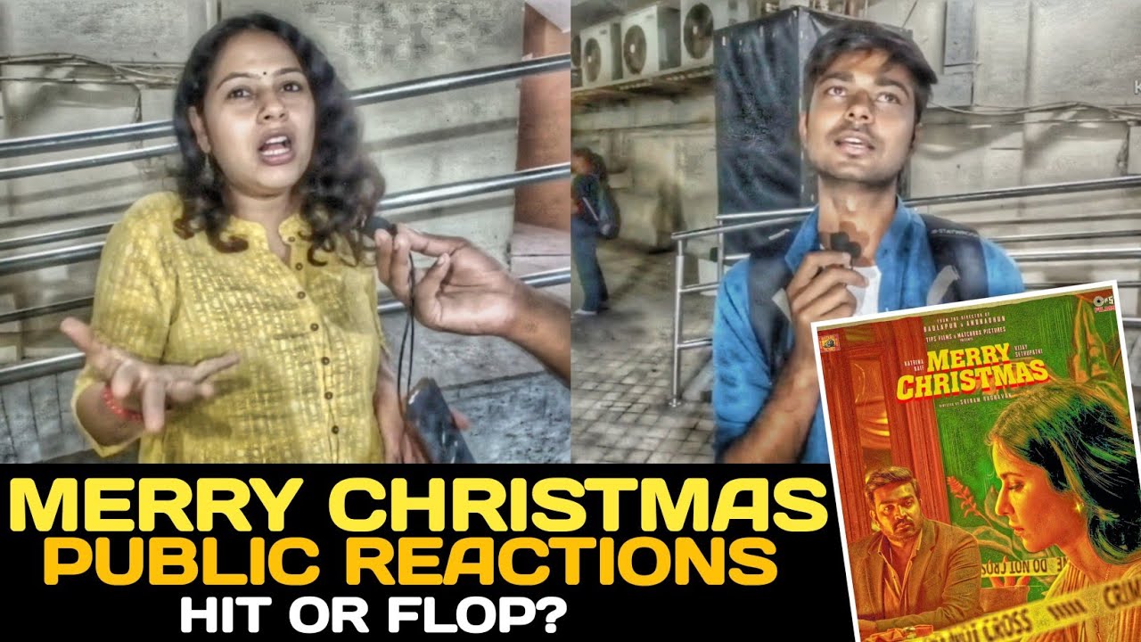 MERRY CHRISTMAS Movie Reviews | MERRY CHRISTMAS Movie Public Reviews ...